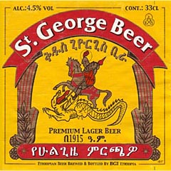 Spotlight - MediaETHIOPIA